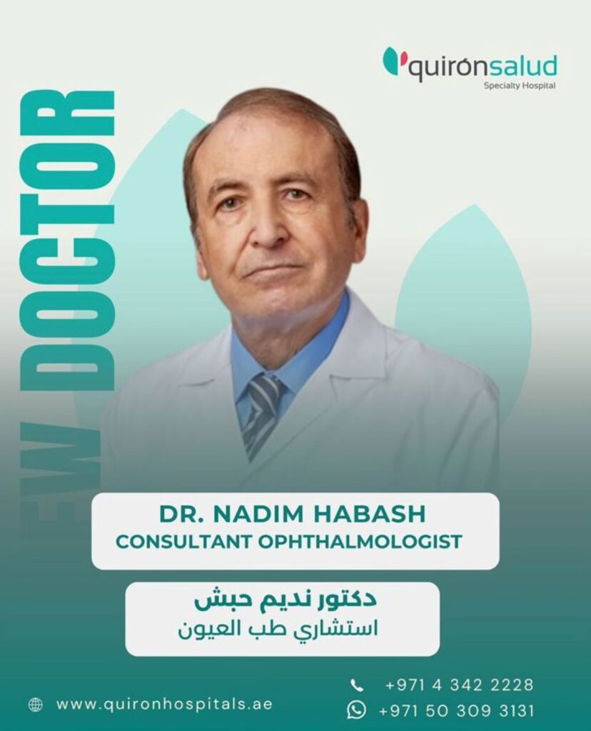 Dr Nadim Habash - Quironsalud